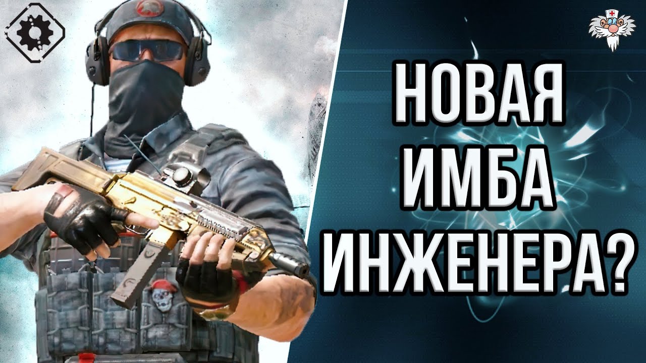 ЧТО ЛУЧШЕ НОВЫЙ FAMAE SAF-200 или HONEY BADGER ? - YouTube