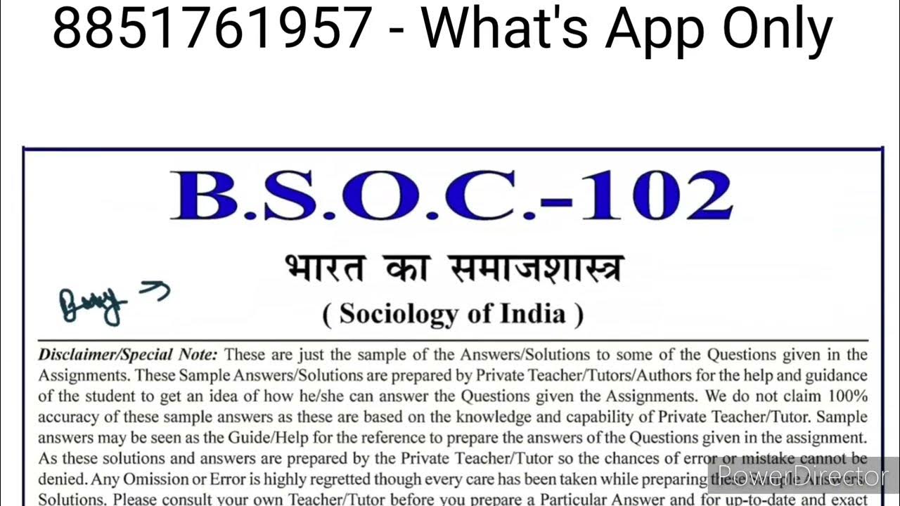 BSOC 102 Solved Assignment 2022-23 In Hindi | BSOC 102 Solved Assignment 2022-2023 Pdf | BSOC ...