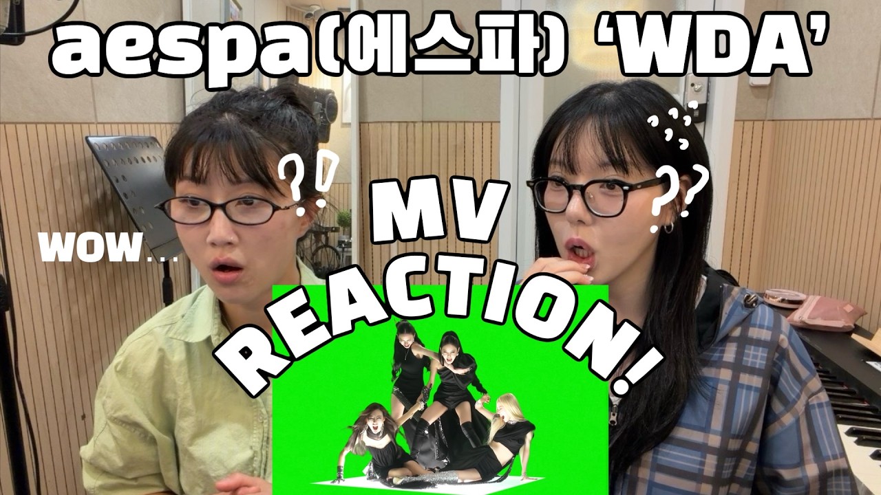 [ENG SUB] AESPA(에스파) 'WDA' MV REACTION | 전세계 파상풍주사 품절대란...... - YouTube