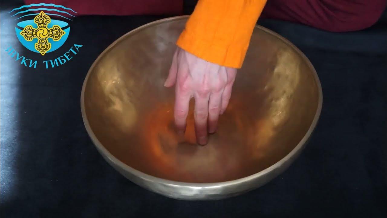 31см- 100 ГцСольСоль# Тибетская поющая чаша для массажа и медитации ...