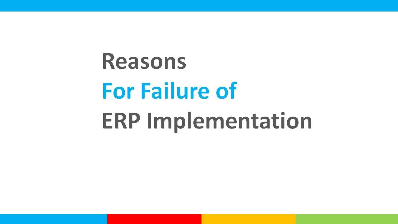 Reasons For Failure of ERP Implementation - YouTube