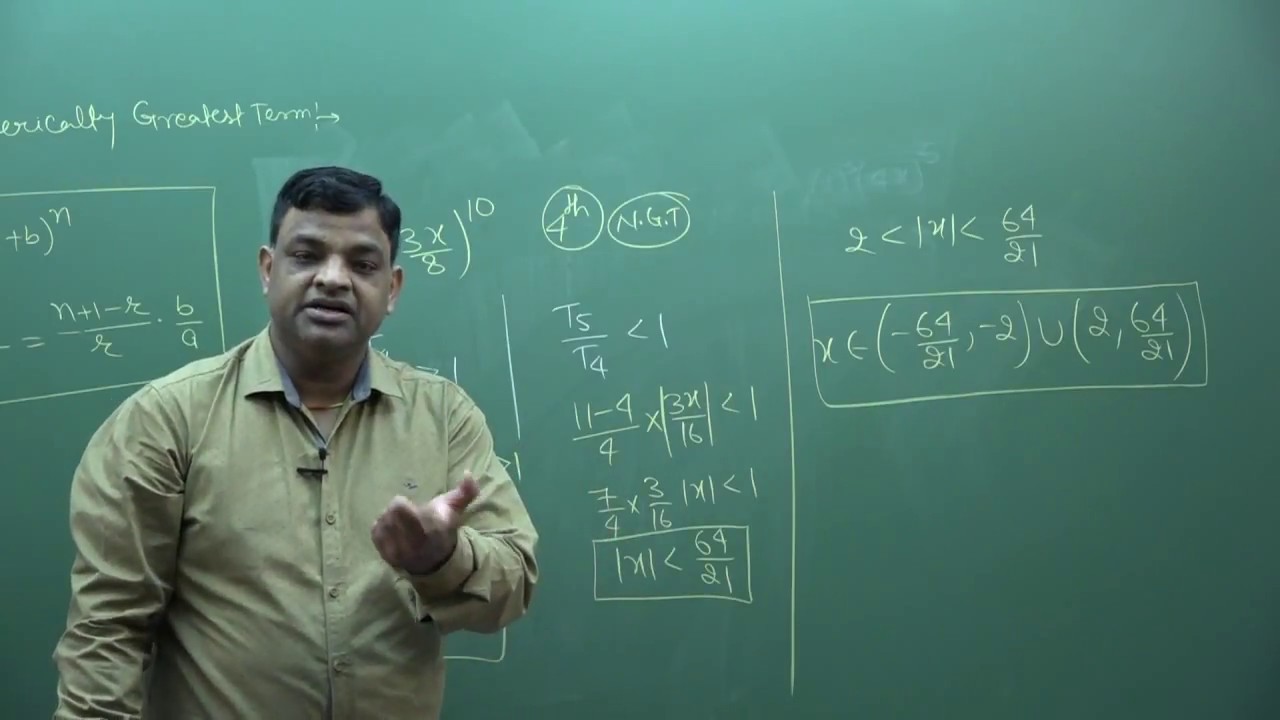 Numerically Greatest Term By SS Sir YouTube numerically-greatest-term-by-ss-sir-youtube
