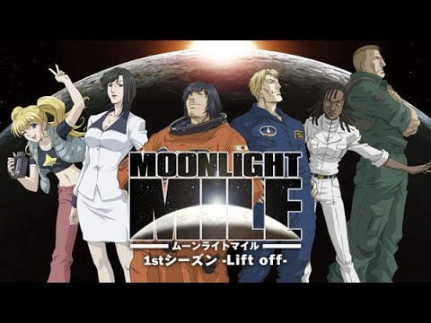 MOONLIGHT MILE 1ST SEASON: LIFT OFF (DUB) EPISODE 2 - YouTube