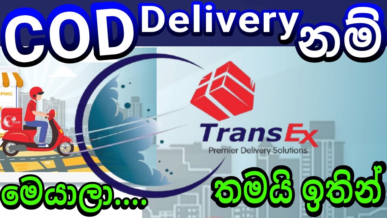 Trans Express Best COD Courier Service in Sri Lanka ශ්‍රී ලංකාවේ හොඳම ...
