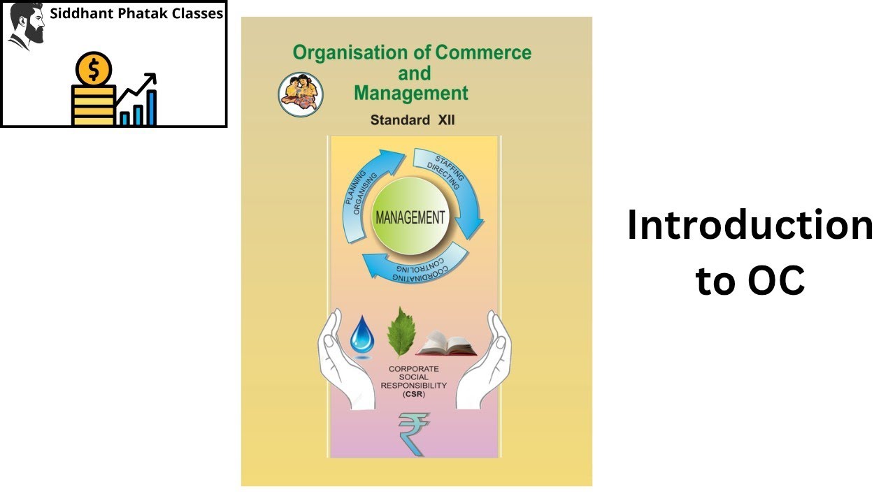 Introduction to Organization of Commerce. - YouTube