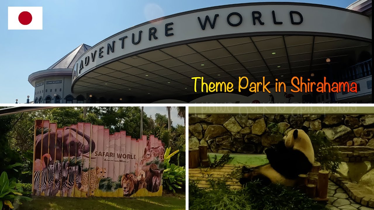 Adventure World | Safari World - Wakayama, Japan #japantravel - YouTube