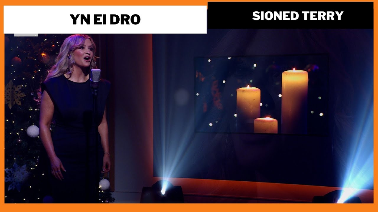 Sioned Terry - Yn Ei Dro - YouTube