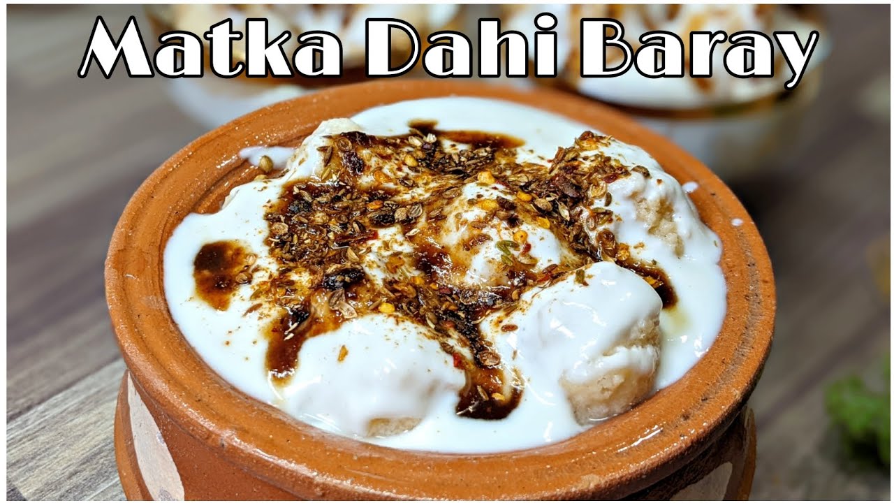 Matka Dahi Baray/Bhallay Recipe By Rahi Cooks | Burns Road k Mashoor ...