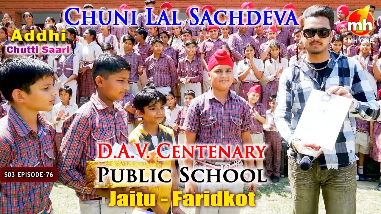Addhi Chutti Saari-S03 | EP-76 | Chuni Lal Sachdeva D.A.V. Centenary Public School - Jaitu ...
