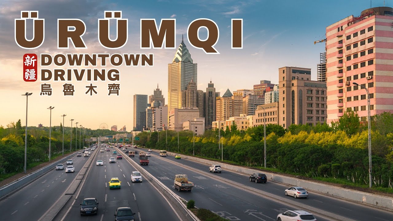 4K Ürümqi Downtown Driving Tour - The Capital of Xinjiang - YouTube
