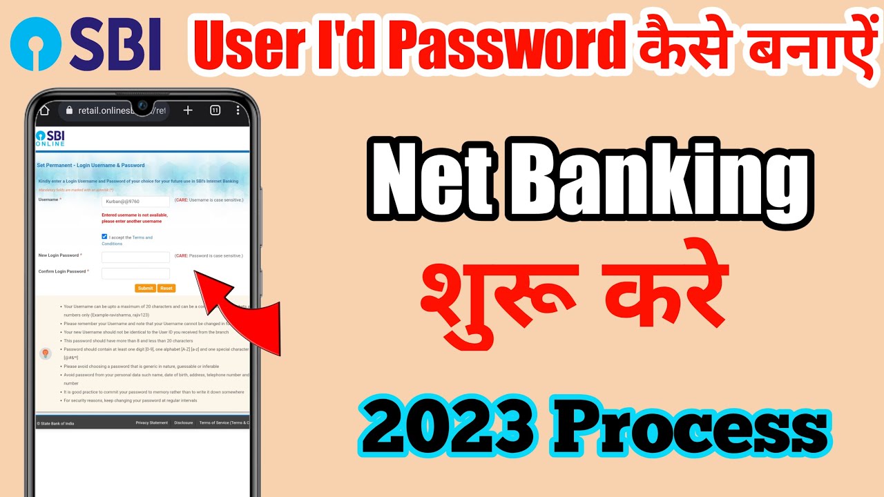 internet Banking Username Password Kaise Banaen || How To Create Online ...