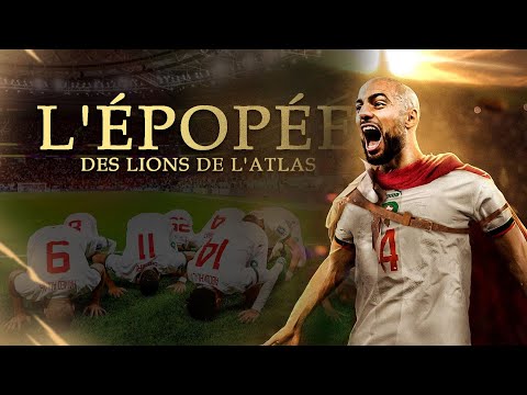 🇲🇦 Le parcours HISTORIQUE du Maroc (mondial 2022)