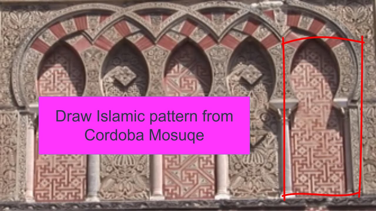 Draw Islamic pattern from Cordoba - YouTube