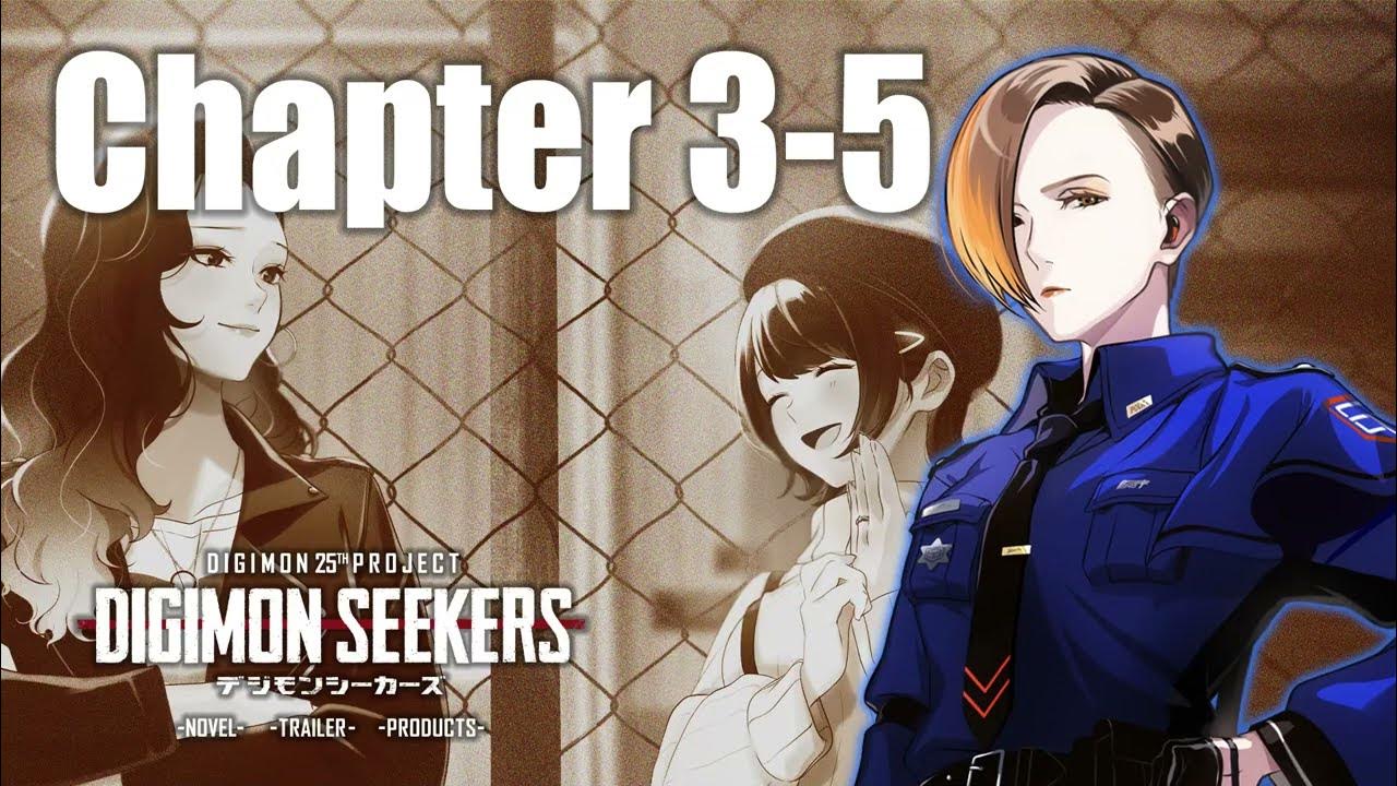【DIGIMON SEEKERS】NOVEL：CHAPTER3-5〈朗読劇〉 - YouTube