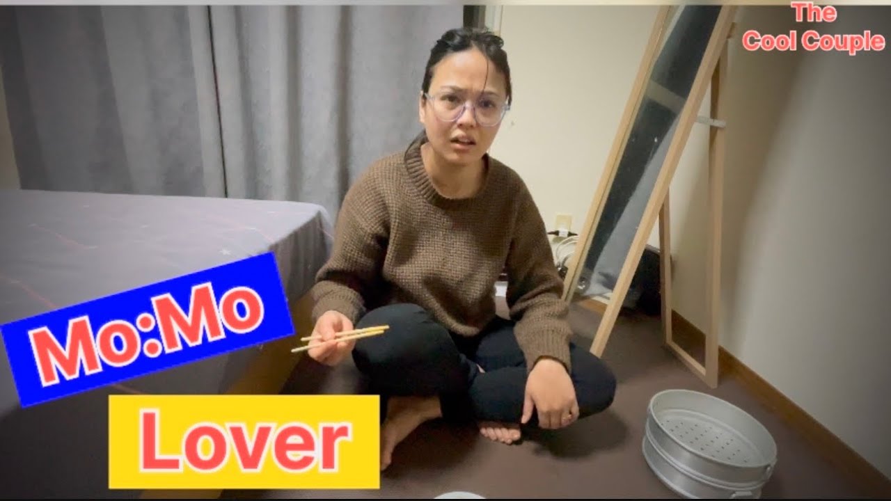 Momo Lover girl ॥नेपाली momo Lover girl ॥The Cool Couple ॥ - YouTube