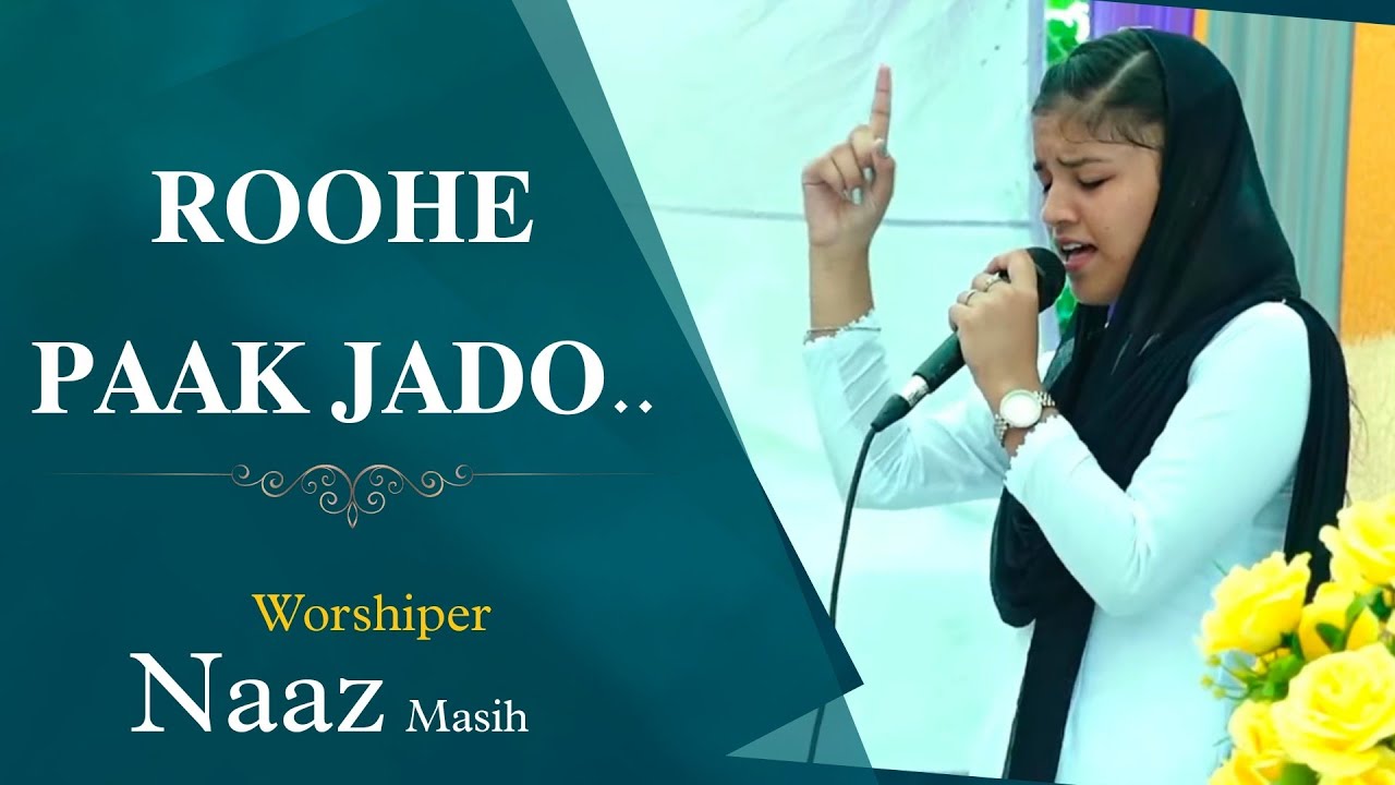 𝐍𝐞𝐰 𝐌𝐚𝐬𝐢𝐡 𝐒𝐨𝐧𝐠 | 𝐑𝐎𝐎𝐇𝐄 𝐏𝐀𝐀𝐊 𝐉𝐀𝐃𝐎..| 𝐋𝐢𝐯𝐞 𝐖𝐨𝐫𝐬𝐡𝐢𝐩 𝐒𝐃𝐕 𝐌𝐢𝐧𝐢𝐬𝐭𝐫𝐢𝐞𝐬 - YouTube