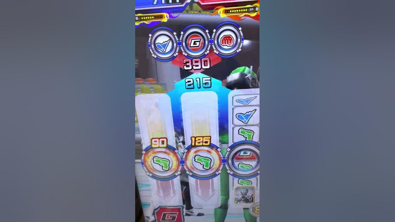 ガンバライジングGG2弾 GGスロットアイコンバトル！7 - YouTube