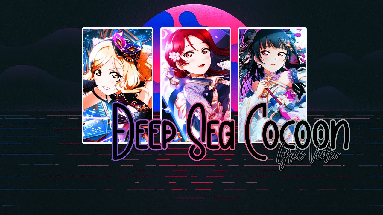 Guilty Kiss - Deep Sea Cocoon ( Lyrics ) - YouTube