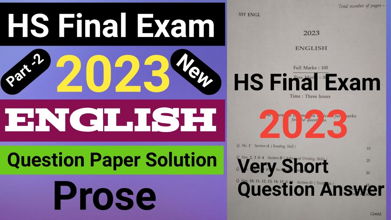 hs final exam 2023 english question paper solution | hs 2nd year final ...