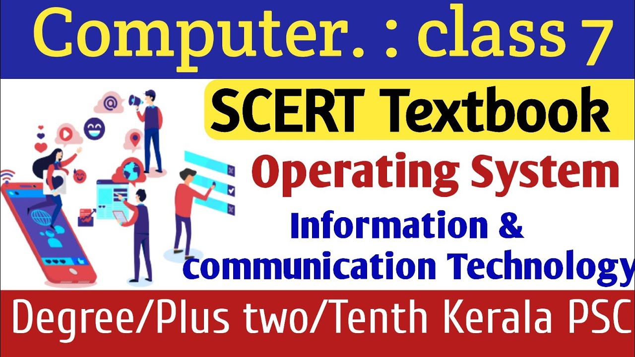 IT class |SCERT IT text book class 10 |Operating System in a Computer ...