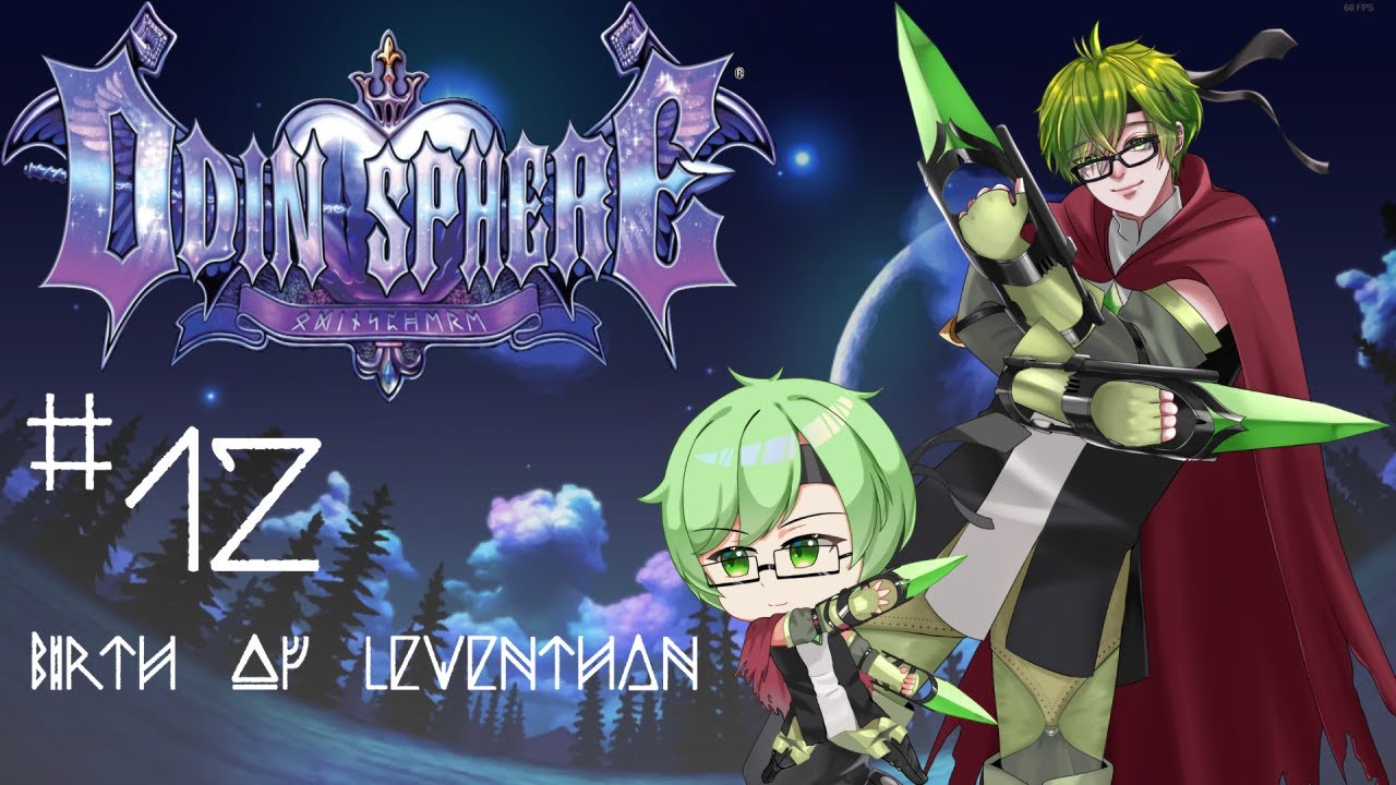 Odin Sphere Playthrough #12 Birth of Leventhan - YouTube