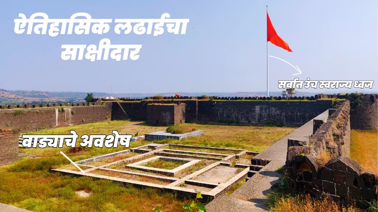 मराठ्यांची शेवटची लढाई १७९५ | Kharda Fort |२५० तोफगोळे सापडले 😳 ...