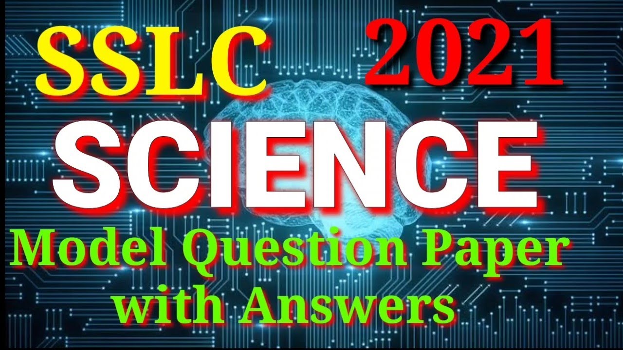 SSLC Science Model Question Paper 2 | 2020 -21 MCQ Question Paper ...