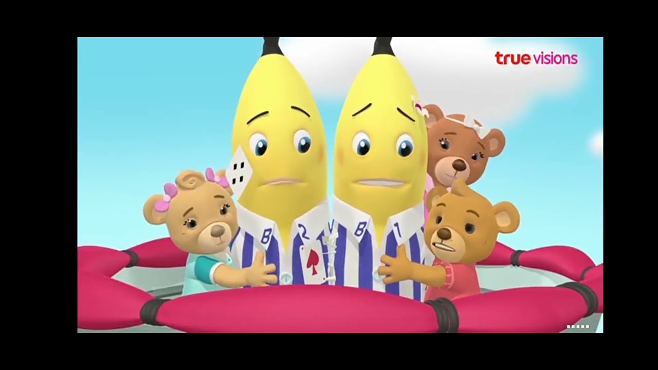 กล้วยหอมจอมซน วันเสาร์ - วันอาทิตย์ 17.15 น. True Spark Play - YouTube