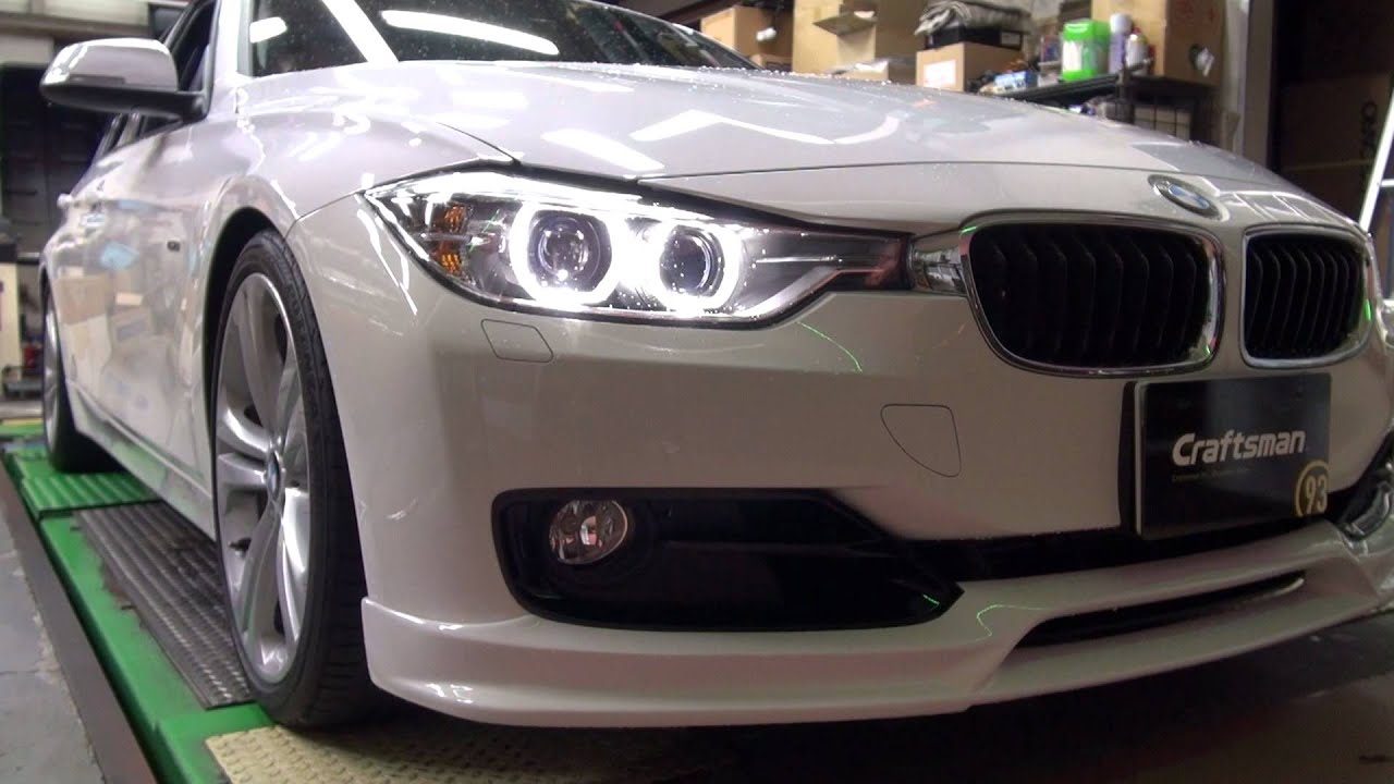 BMW 320i/F30 DRLﾌﾟﾛｸﾞﾗﾑ① - YouTube