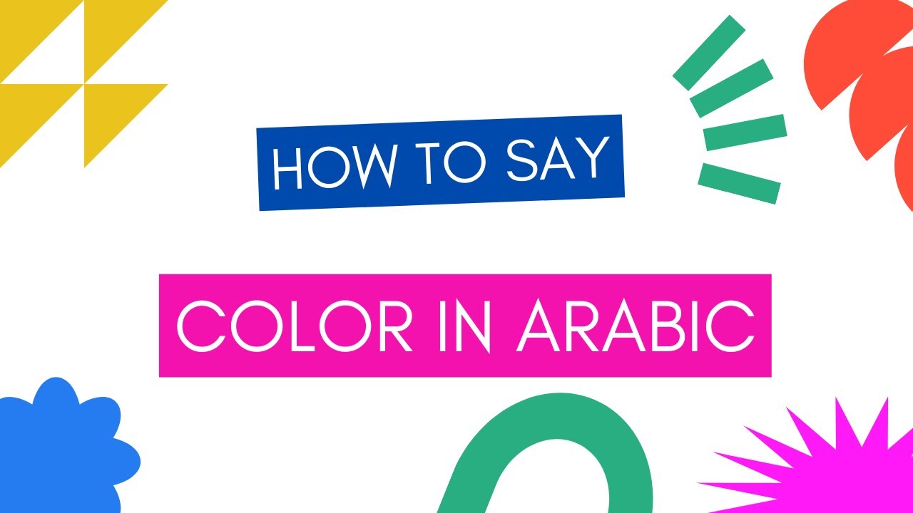 Learn ARABIC Language Lessons|/ Master COLORS In ARABIC .🤯 - YouTube