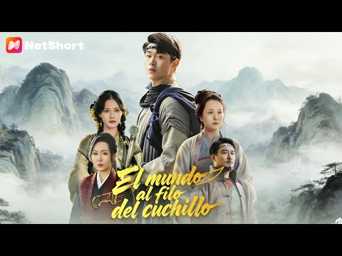 【El mundo al filo del cuchillo】 Película completa 2026 | Nuevo drama corto Revisión