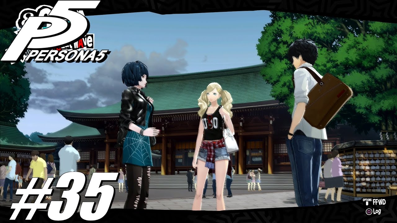 PERSONA 5 - Gameplay & Walkthrough Part 35 - Summer Break! (No ...