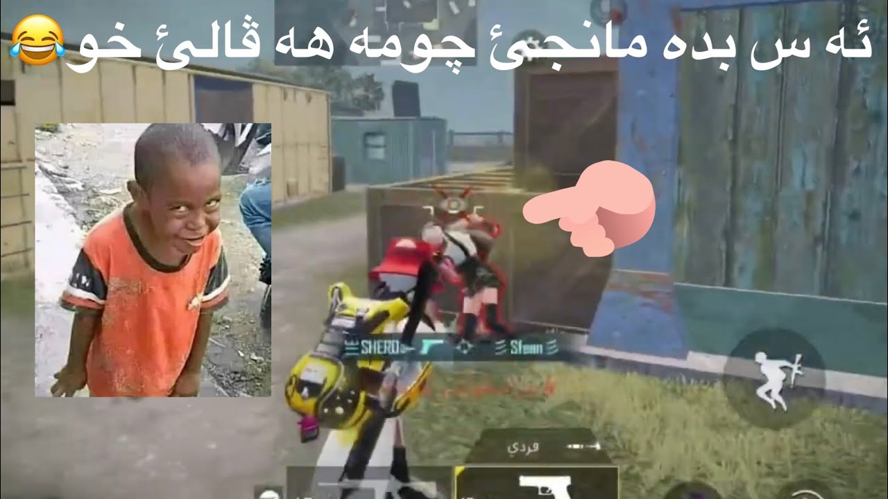 هيڤي دكه م ڤي ڤيديوي لايكو اشتراك بكه ن - YouTube