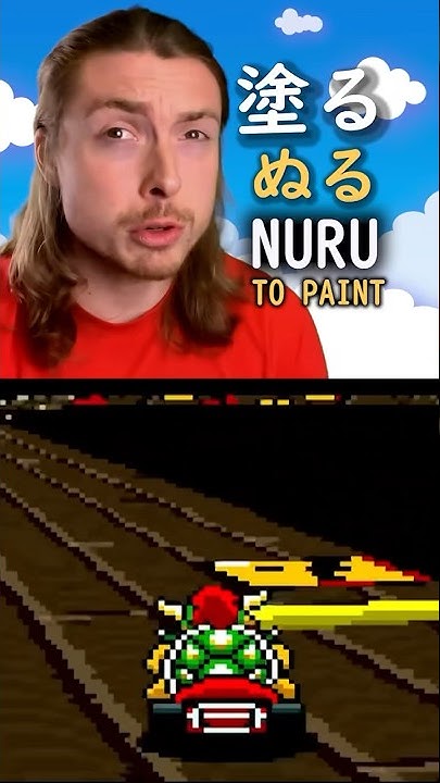 Let’s learn some Japanese words ️🇯🇵 - YouTube