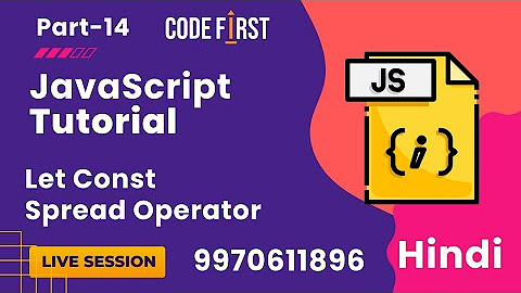 JavaScript Tutorial Marathi - YouTube