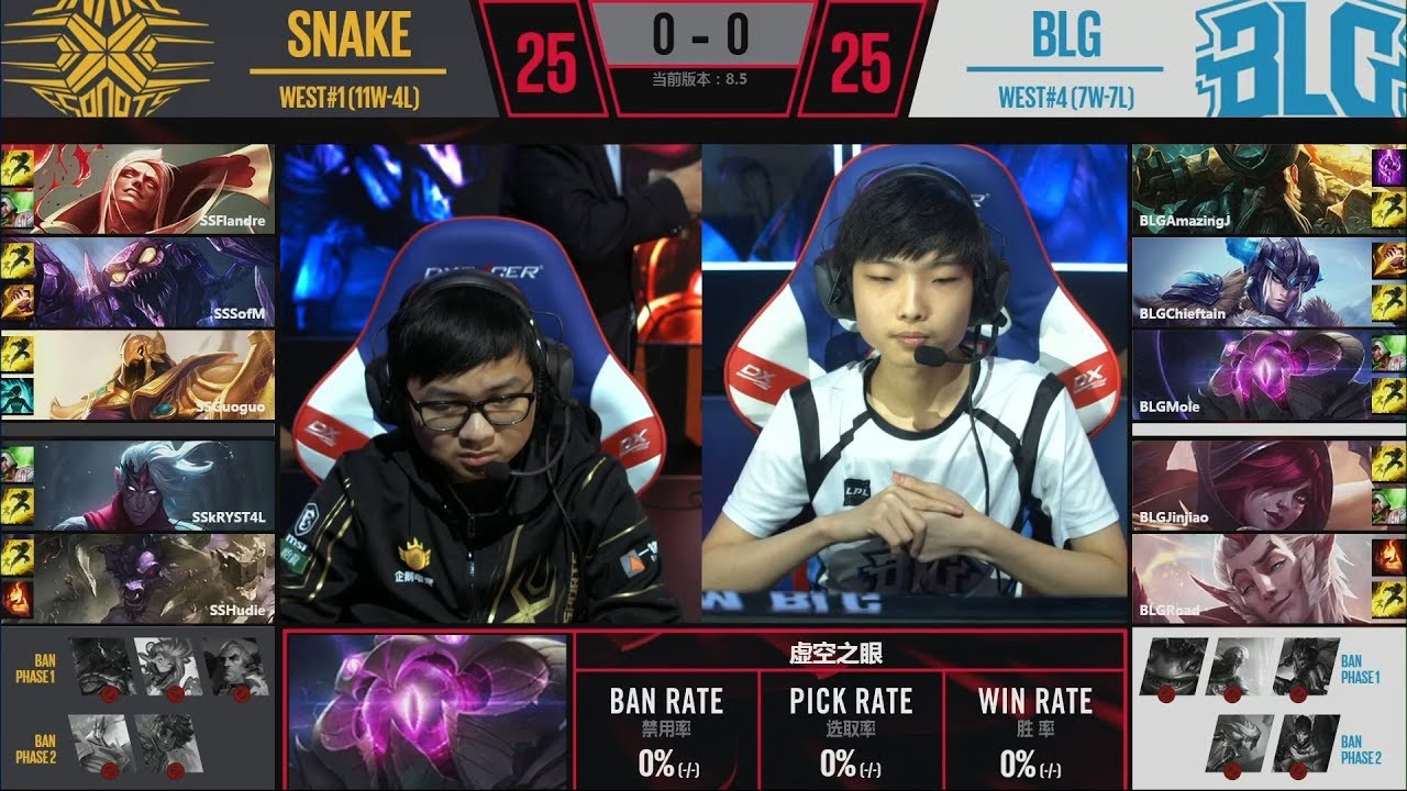 【LPL春季賽】第9週 SNAKE vs BLG #1 - YouTube