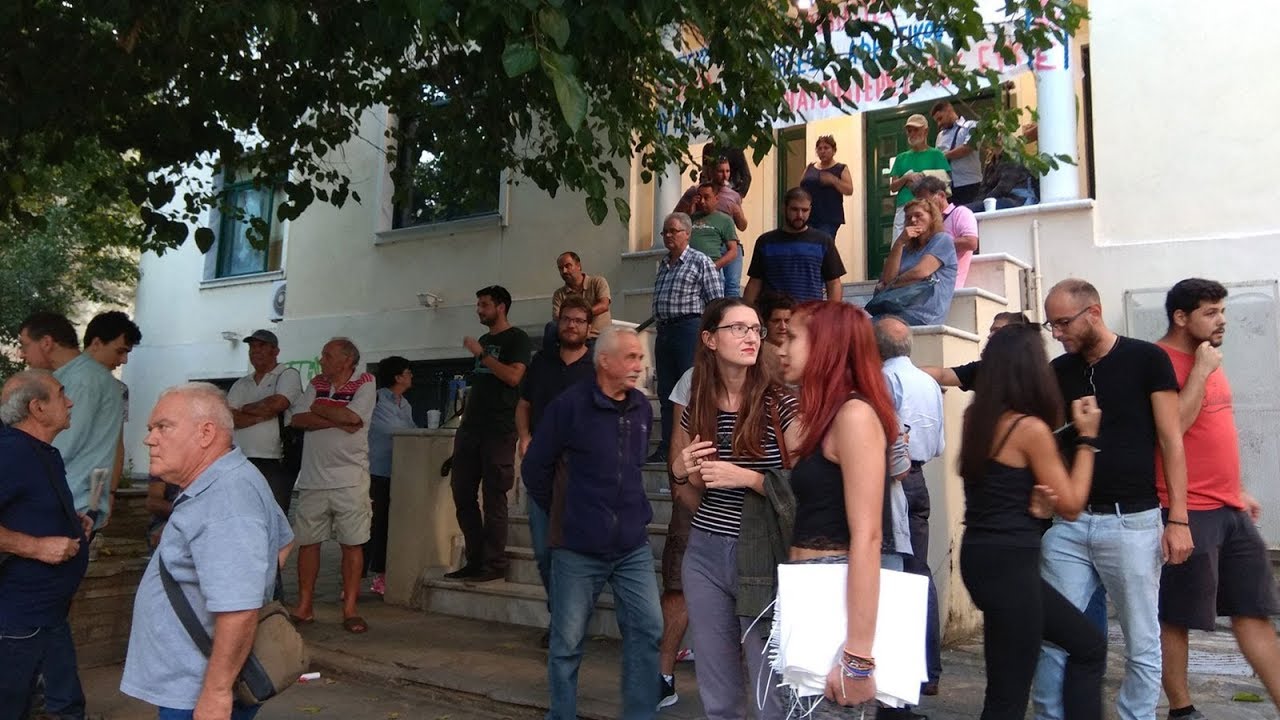 ΚΙΝΗΤΟΠΟΙΗΣΗ ΤΟΥ ΠΑΜΕ ΣΤΟ ΕΡΓΑΤΙΚΟ ΚΕΝΤΡΟ ΚΑΒΑΛΑΣ - YouTube