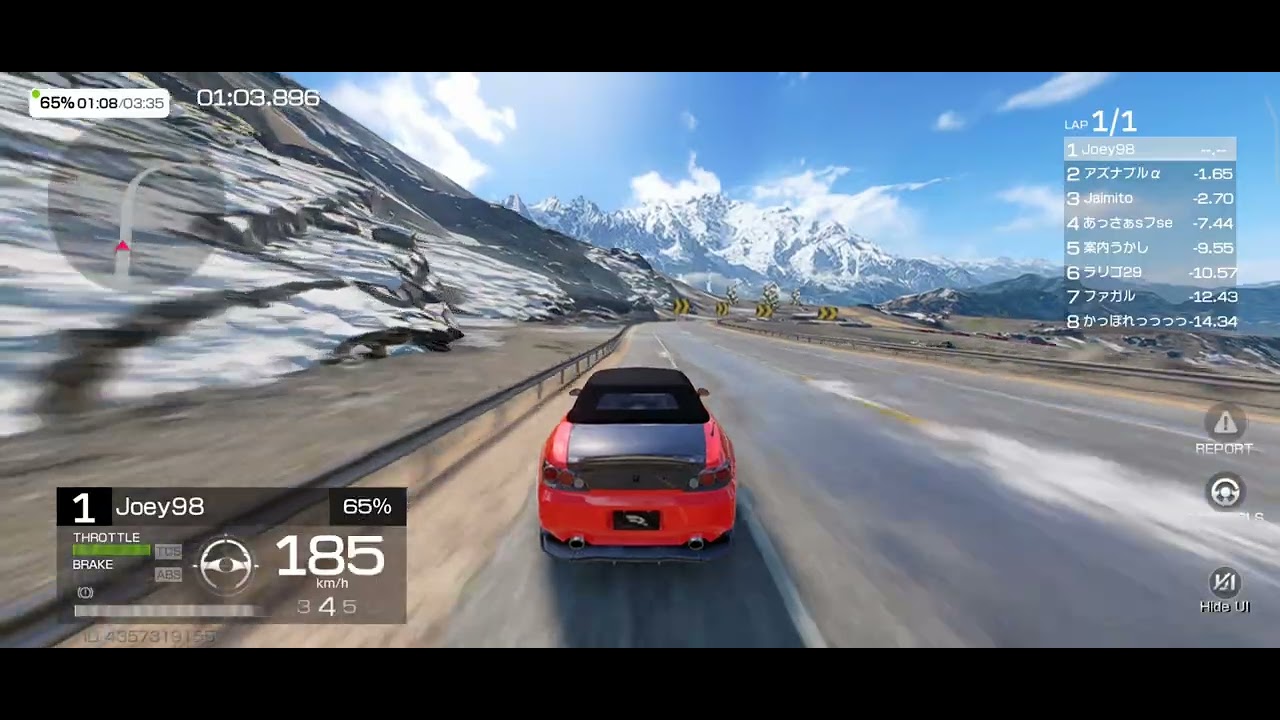 Honda S2000 at Alpen | Racing Master (JP) | Solo Ranked | POCO F6 - YouTube