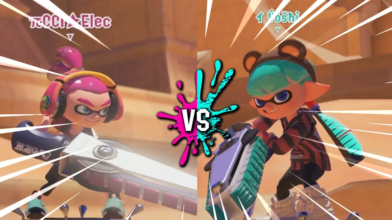 My Friend Challenged Me To A Sword Battle In Splatoon - YouTube