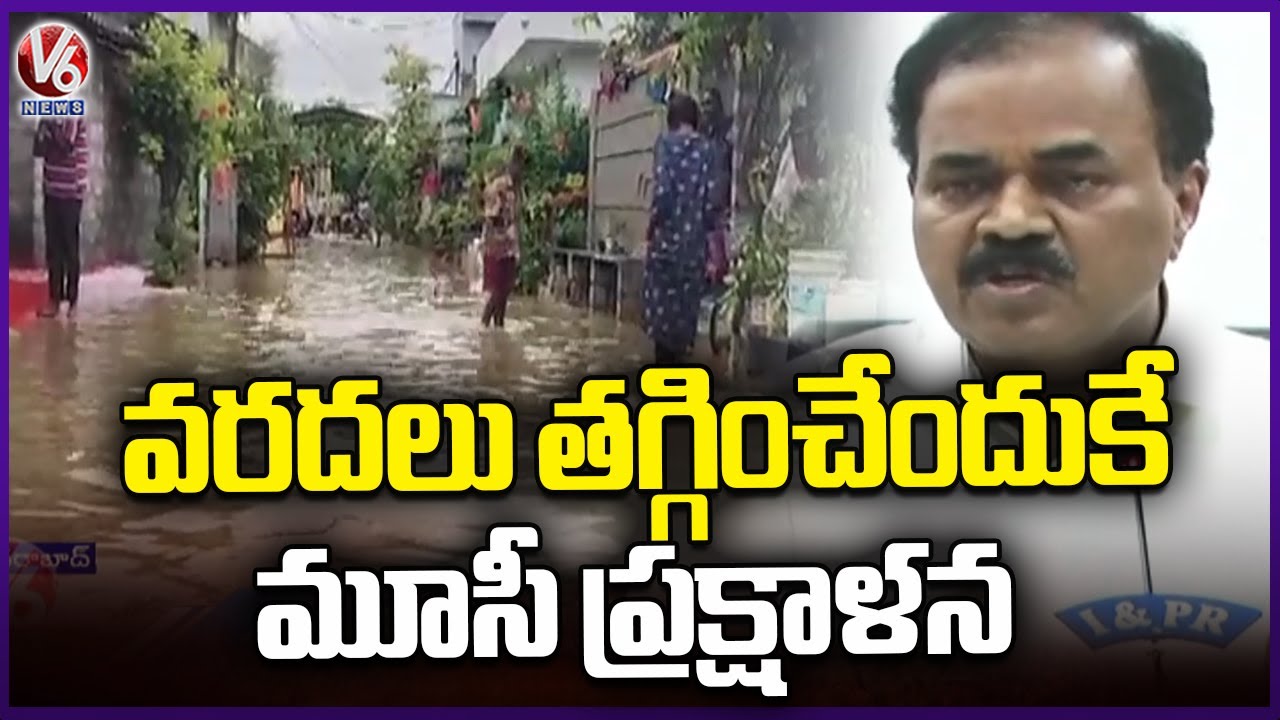 Musi River Cleaning Project Has Been Initiated To Mitigate Flood Risks ...