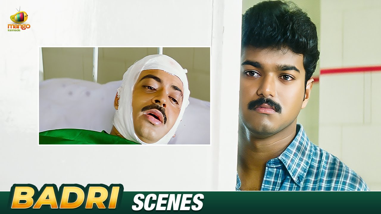 ಅಪ್ಪಾ ಮ್ಯಾಚ್ | Badri Kannada Movie Scenes | Thalapathy Vijay | Kannada ...