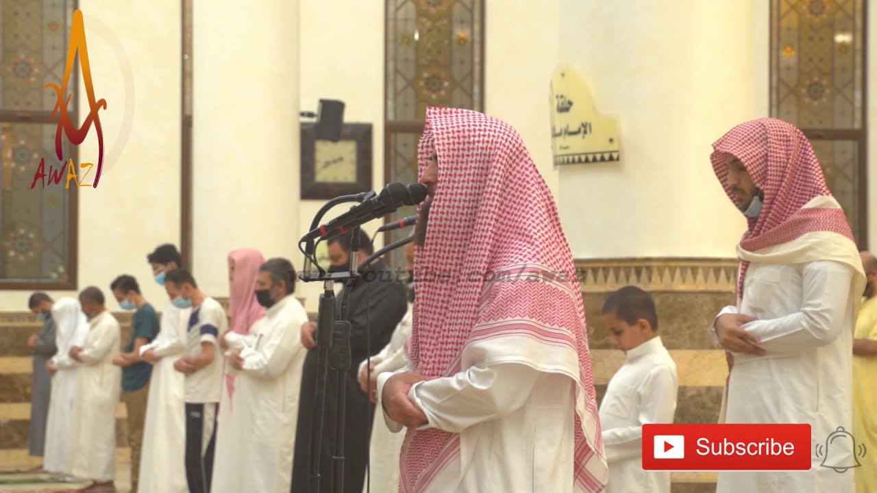 Quran recitation really beautiful | Emotional Voice by Sheikh Muhammad ...
