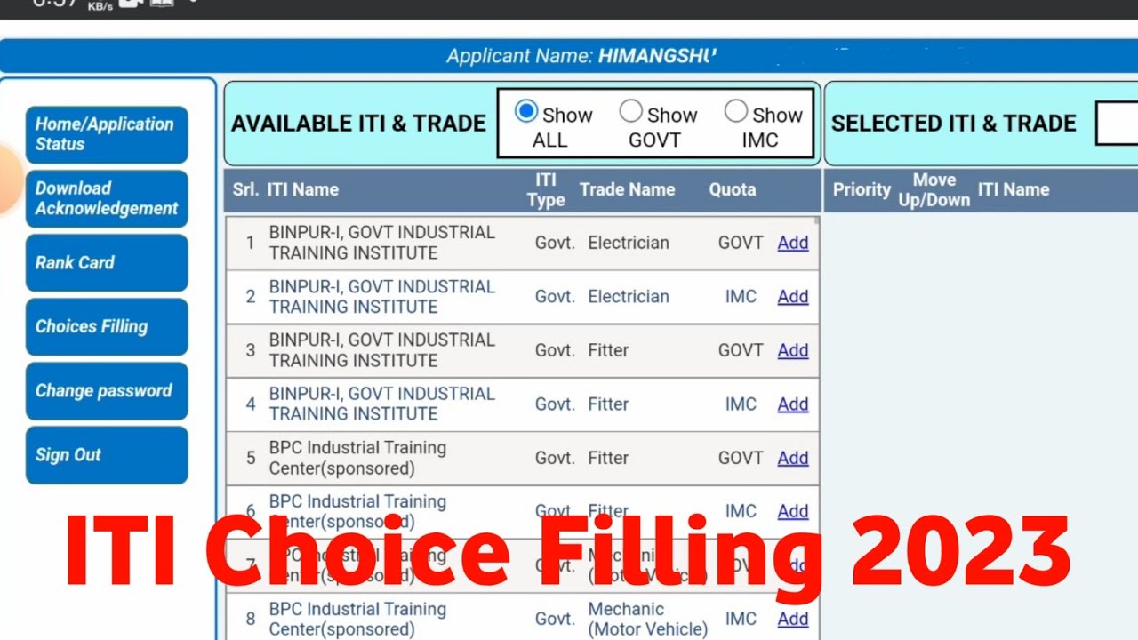 ITI Choice Filling 2023 Step by Step | ITI Trade Choice | ITI Collage ...