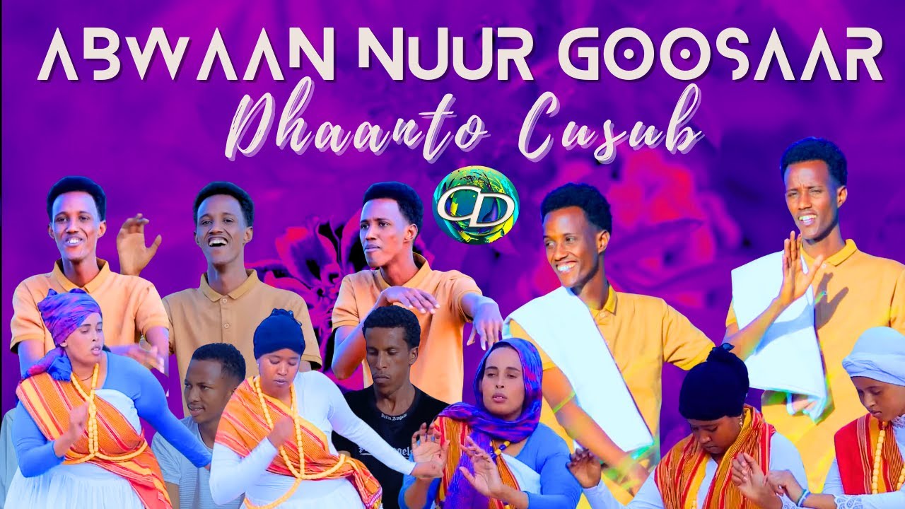 Dhaanto Cusub | Cimiladan Guracan | Abwaan Nuur Goosaar | Muqaalo Hore ...