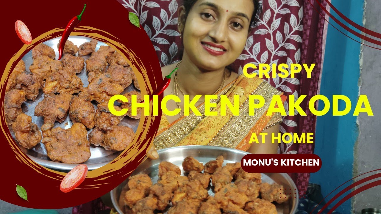 Chicken Pakoda||🐔Street food Chiken Pakoda Recipe||খুব সহজে দোকানের মতো ...