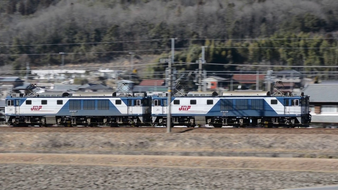 JR貨物 中央西線81レ EF64牛乳パック重連 コンテナ(瑞浪～釜戸) - YouTube