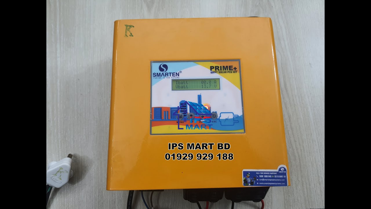 Smarten Prime+ MPPT Charge Controller Price in BD - YouTube