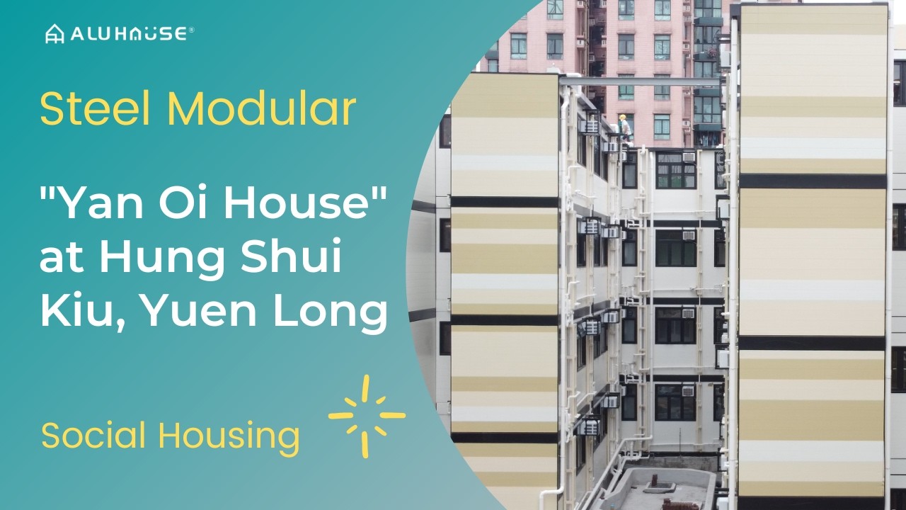 Hung Shui Kiu Transitional Housing「仁愛居」洪水橋#過渡性房屋 預製全紀錄 - YouTube