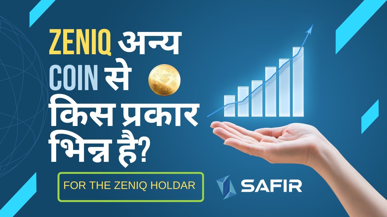 What is zeniq 360 degree ecosystem ? safir | zeniq | tupan | Devinder ...