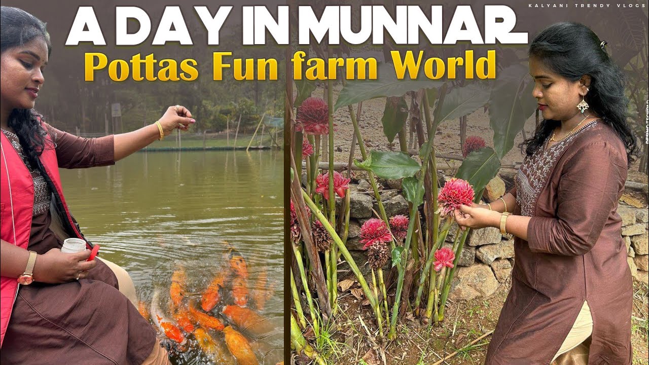 Pottas Fun Farm World-Munnar Fun Fishing |Enjoy|Don't miss this ...